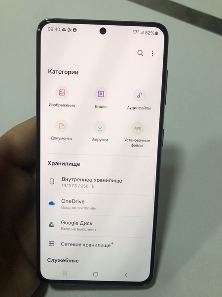 samsung s21 5g xolati idial