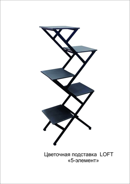 Подставни для цвнтов от производителя