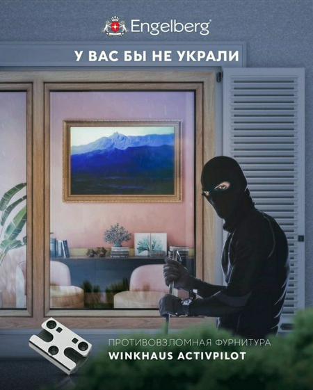 Акфа цехига махоратли усталар таклиф килинади