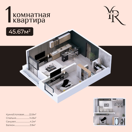Жомий круг 1хонали уй бош толов 30% колгани 28 ойга рассрочка +ипотека