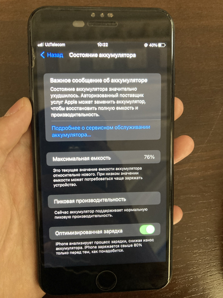 Iphone 7plus otb beradgan joyi bor