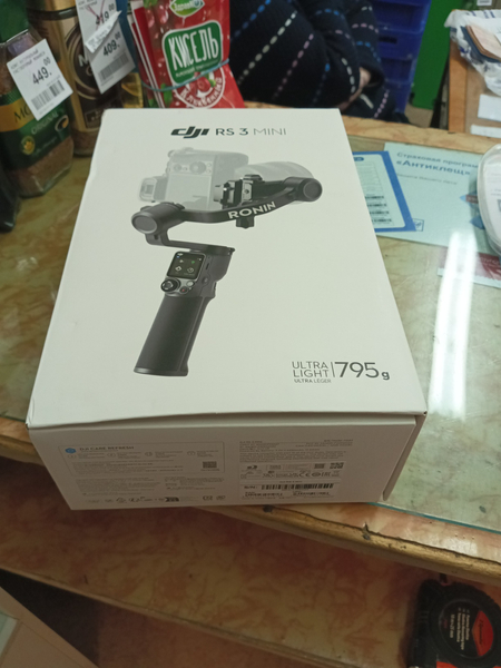 Ronin stabilizator yangi ishlamagan