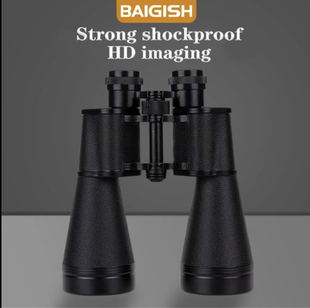 Бинокль BAIGISH 15x60. Durbin 15x60.