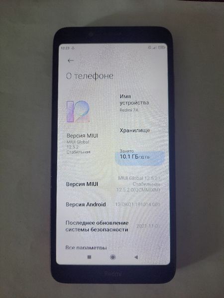 Redmi 7A Storage: 32 Gb Color: Red Gem