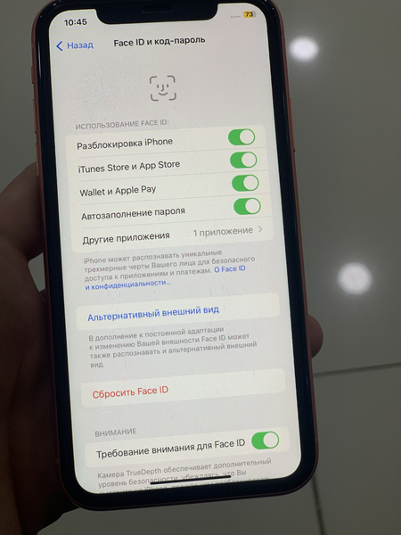 Iphone XR 128 gb