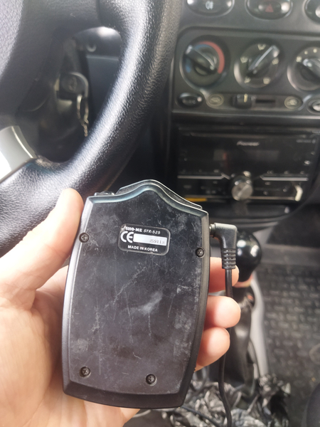 Antiradar sho me str 525