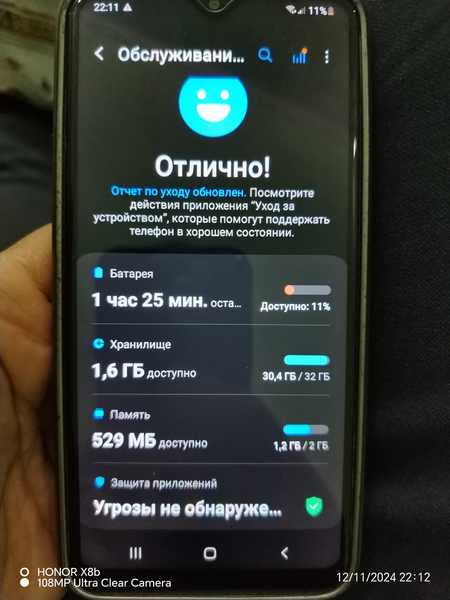 SAMSUNG A10 2x32 xotira