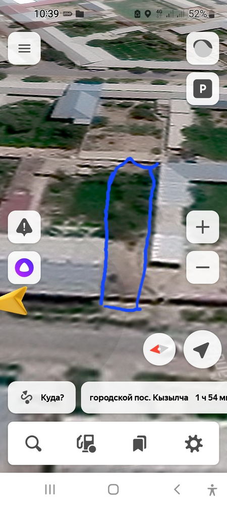 3,2сутихли йер соттлади