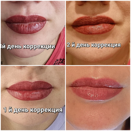 Растушовка, аквариум,брови,губы,глаза!