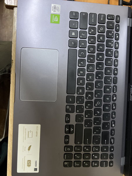 Asus x509jb-EJ010