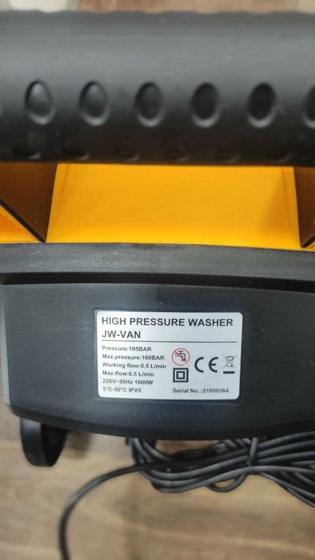 Karcher Карчер 160 бар JCB страна бренда: Великобритания