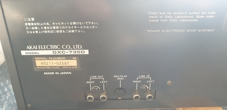 Кассетная дека AKAI GXC-735D