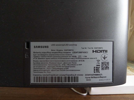 Монитор LS24F356FHIXCI