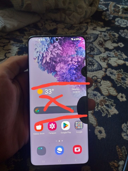 Samsung s20+ vientam 8/128