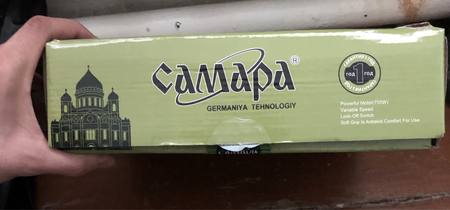 Drel Дрел Шурфавёрт germaniya texnalogiyasi asosida ishlab chiqarilgan