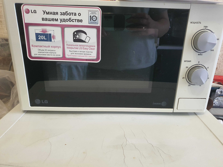 Микроаолновка Lg