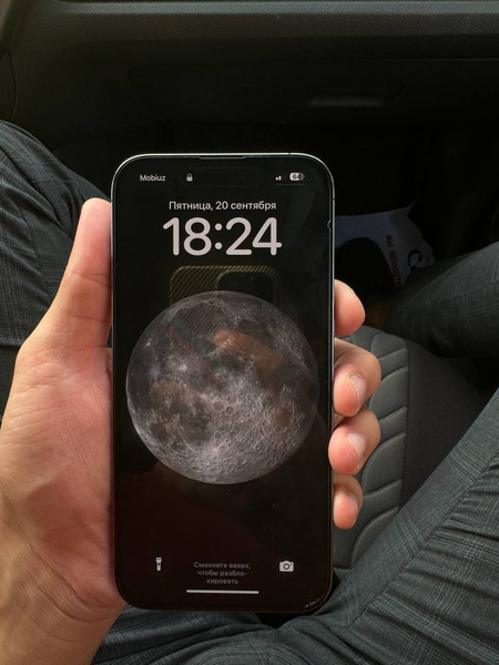 iPhone 14 Pro max