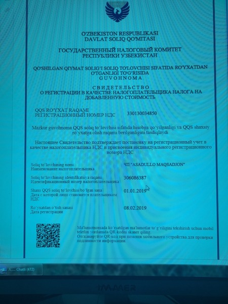 Firma sotiladi 13000 Abarodi 20 millard NDS aktiv