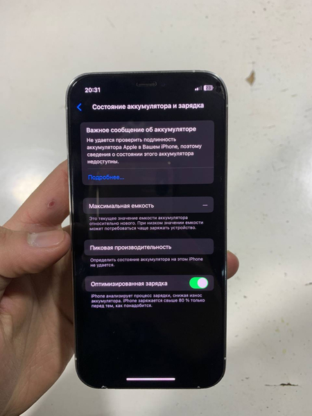 Iphone 12 pro 256gb oq xolati chotkiy uzim ishlatganman aybi yo
