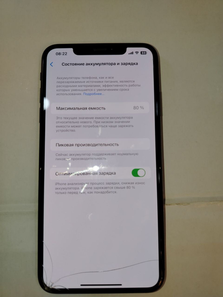 Iphone X S MAX 256tali