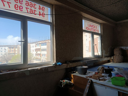 Продается 5-комнатная квартира г. Алмалык