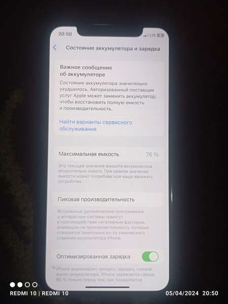 iPhone 11 pro holati zoʻr