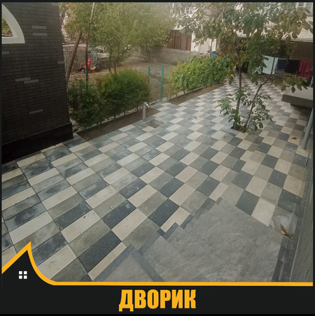Продается таунхаус