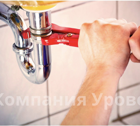 Santexnik xizmati услуга сантехник