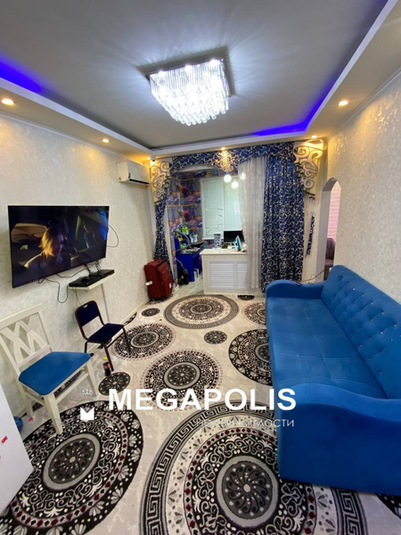 Метро Мирзо Улугбека Корзинка 2/4/4 Мебель И Техника