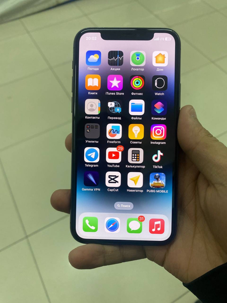 Iphone 11 Pro ideal 9/10
