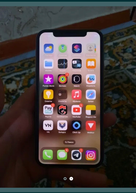 Iphone 11 pro gold