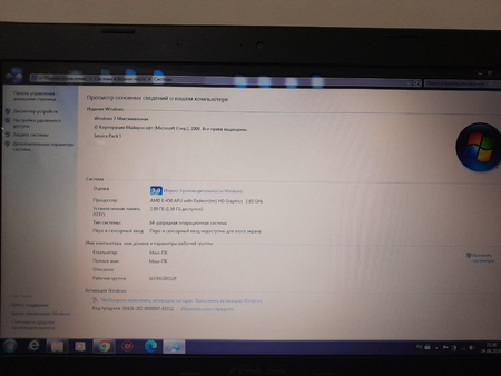 Noutbuk aser ssd 256.sata 500. operativ xotira 2