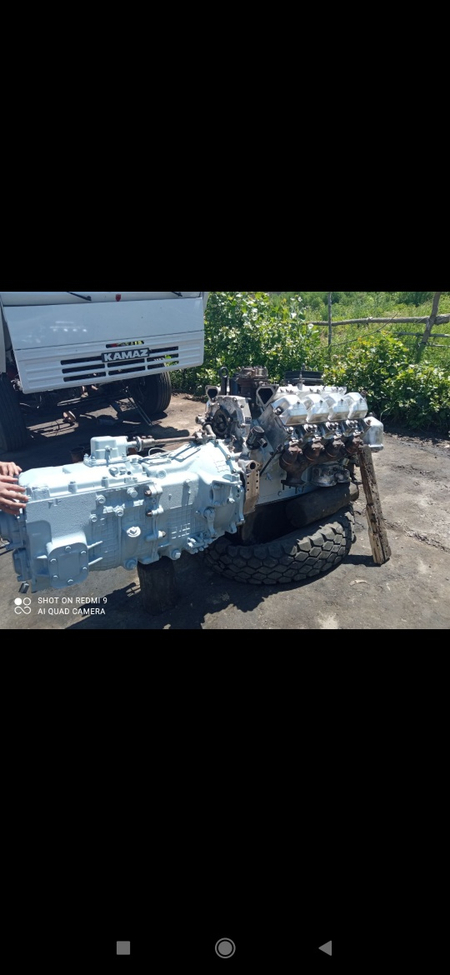 Kamaz sotiladi yili 2005
