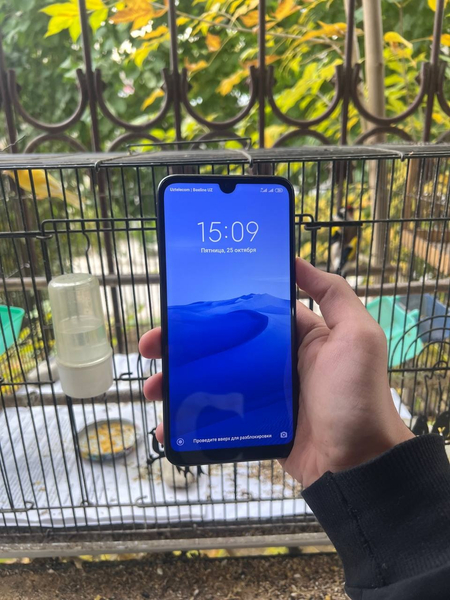 Redmi 7 kor dok full