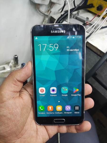 Samsung S5 Dous Ideal