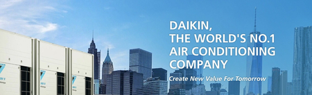 Чиллеры DAIKIN из Европы! Качество в деталях