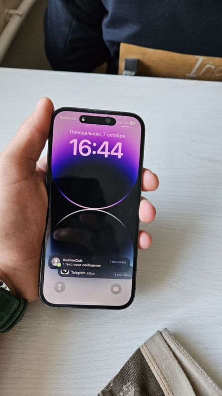 Iphone 14 pro Karobka dakument
