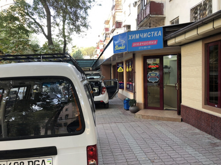 Химчистка мягкой мебели стульев матраса ковров и ковролина кресел