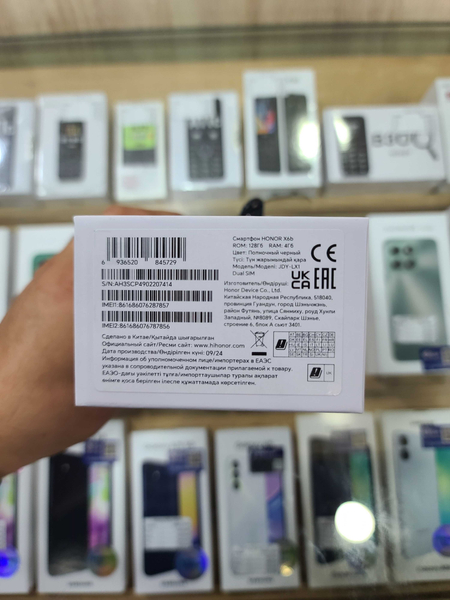 HONOR X6B 4/128gb