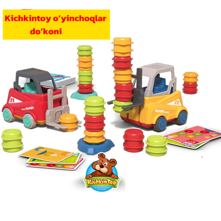 Ikki kishilik o’yin Настольная игра Игрушки Детский машина