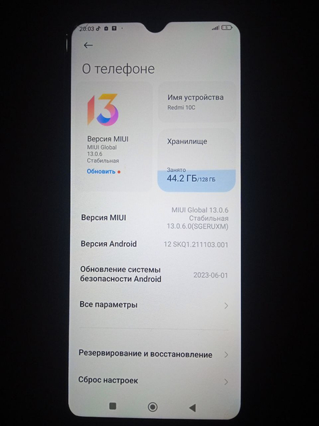 Telefon redmi 10c