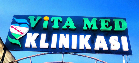 Narujnaya reklama