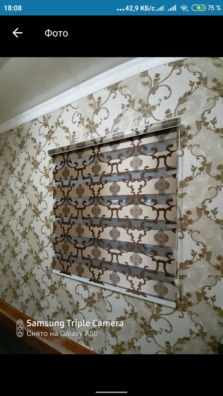 Jalyuzi Seh COMBO Den Nöch. Turba karniz Optom
