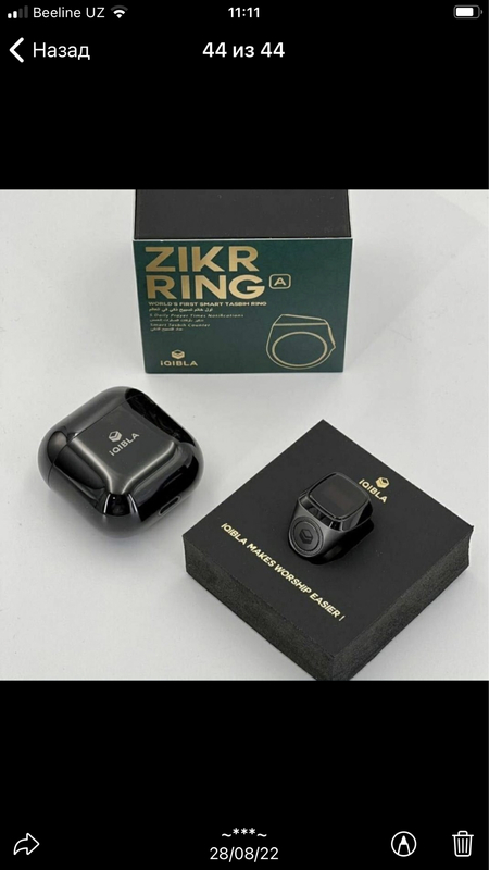 Zikr ring tasbexli uzuk metal