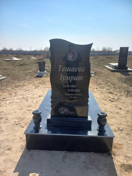Ёдгорлик (Памятники) город Газган