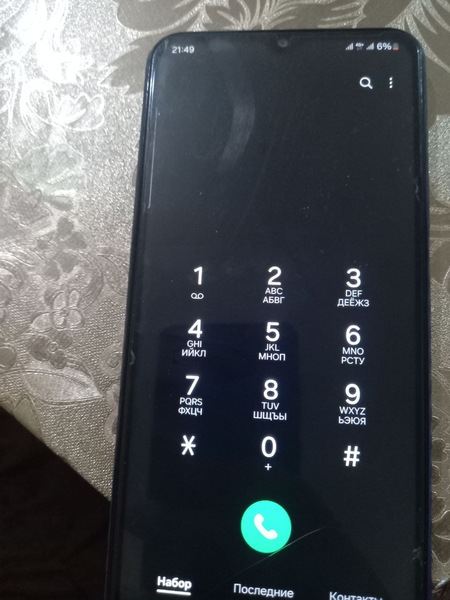 Samsung galaxy M33 korobka dokument bor 7 oy ishlatilgan