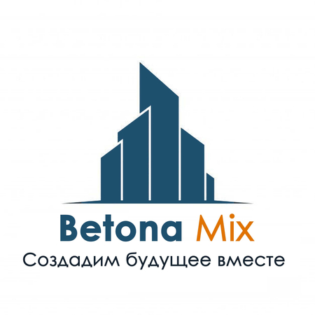 Бетон махсулотлари (Товарный бетон)