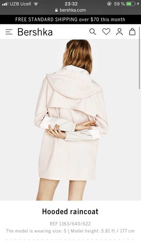 Плащ от Bershka