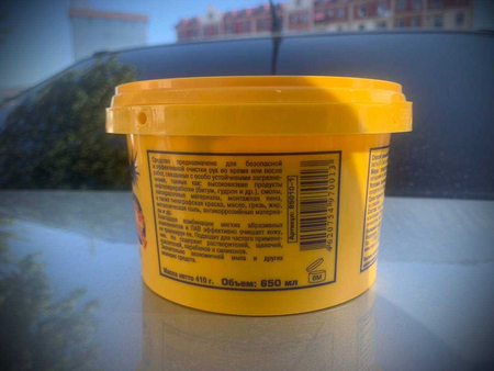 Yangi!!! Qo'llarni tozalash uchun pasta endi O'zbekistonda