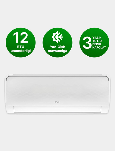 Скидка! Artel-12 inverter доставки бесплатно